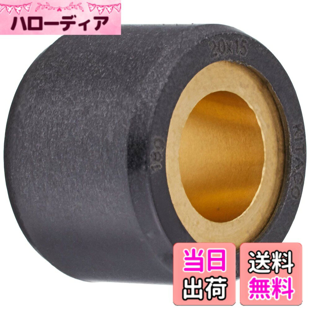商品情報商品の説明回転中のプーリー内部は、非常に高い回転Gによる圧力と高熱を発しています。 ウエイトローラーは、機能上その高熱、高圧力の環境下で移動しなければなりません。 片減りや偏摩耗が多いのは長距離走行の高熱による摩擦係数の上昇による溶...
