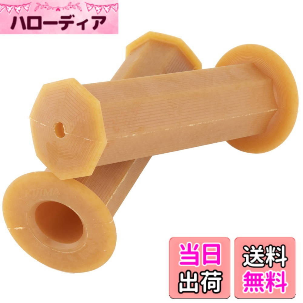 商品情報商品の説明商品紹介 ●標準サイズ用、左右SET。 使用上の注意 ●適合、仕様等商品情報は2012年2月現在のものです。それ以後の情報についてはメーカーカタログ、メーカーサイト等でご確認下さい。(www.tk-kijima.co.jp...