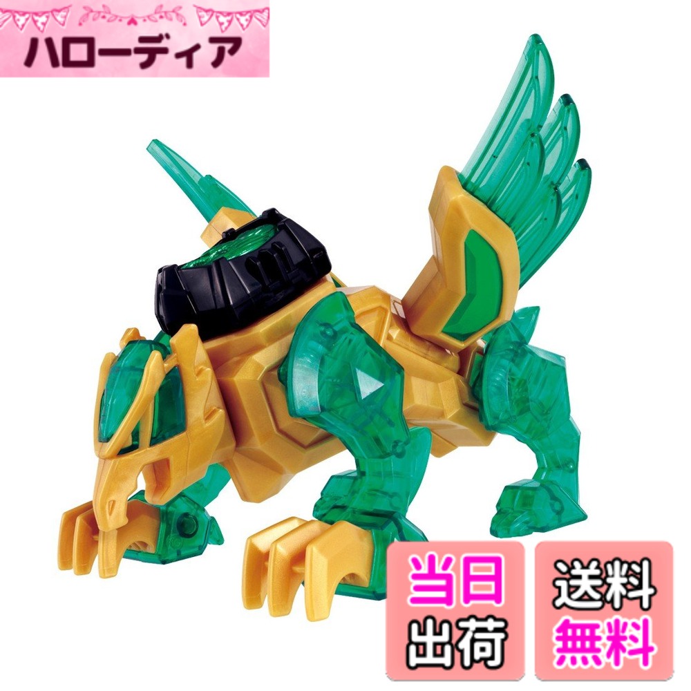 商品情報商品の説明魔法陣ランナーにセットされた状態から、プラモンスターに簡単組み立て! 共有ジョイントで他のプラモンスターと組み換え遊びが可能なプラモンスターシリーズに「グリーングリフォン」が登場! グリフォンウィザードリング (魔法) 付...