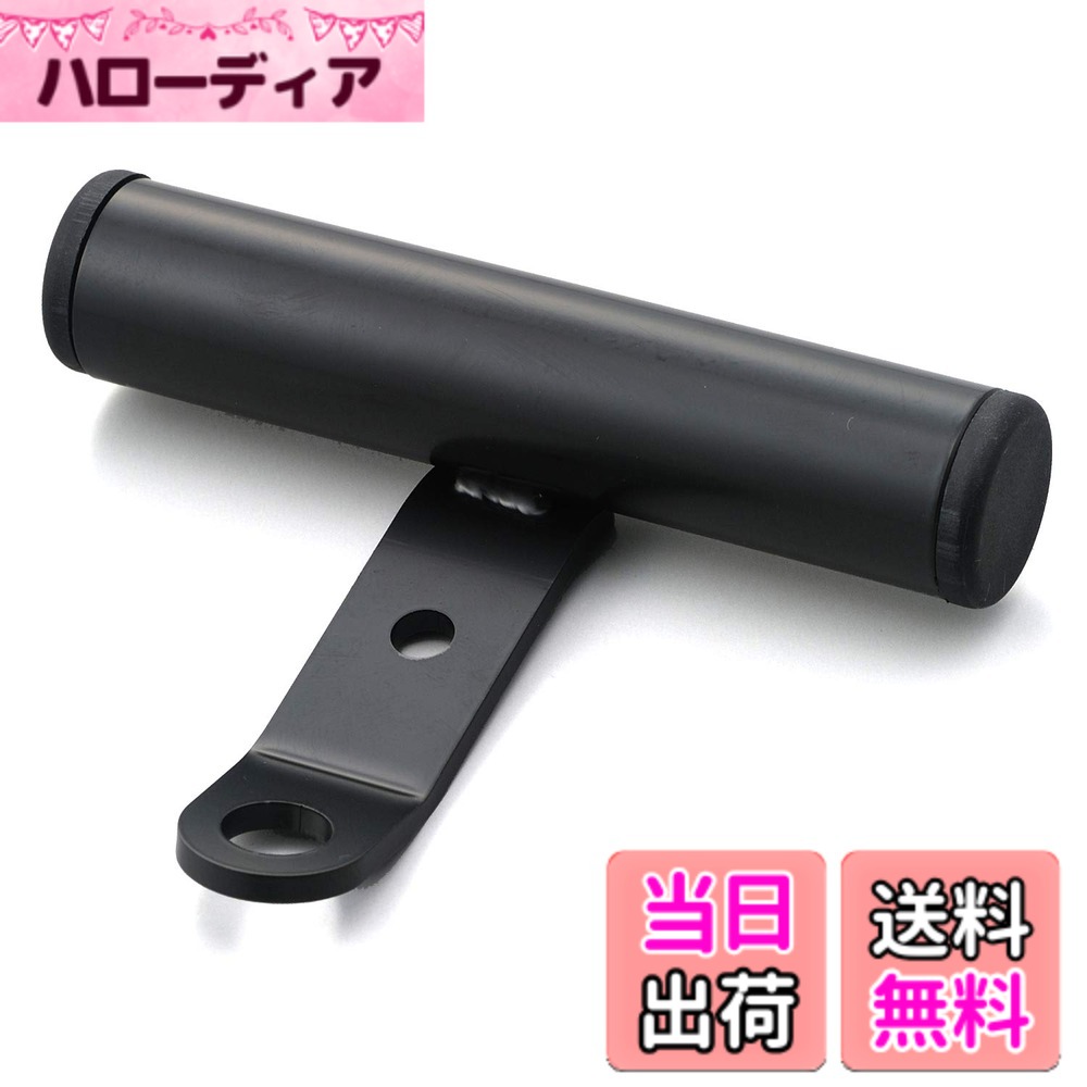 商品情報商品の説明●ミラー取り付け部に装着可能なマルチバー。バーリングワッシャー付属で、M10ミラー、M8ミラーに対応。 ●パイプ径φ22.2、左右共に有効パイプ長=40mm(全長100mm)。ステー中央に脱落防止のワイヤリング穴を設置。ミ...