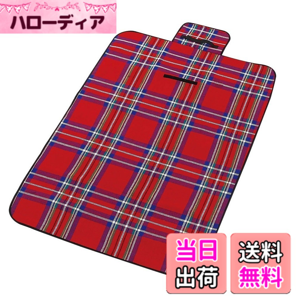 商品情報 商品の説明 折りたたんでバックのように持ち運べます 起毛素材とウレタンクッションで快適な座り心地 マットの裏面は湿気に強いPVCを使用 2人で使える最適サイズ 約0.8畳 主な仕様 原産国:中国製品サイズ:(約)90×140cm収...