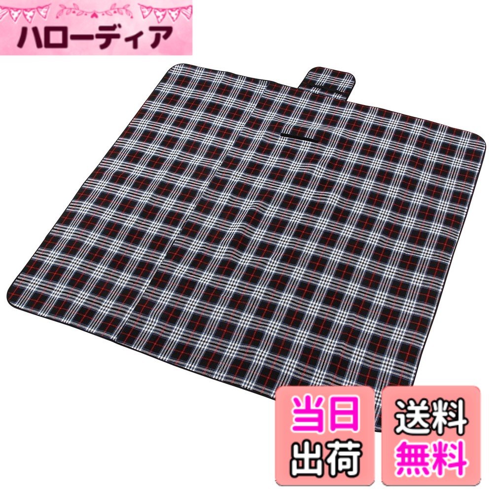 商品情報商品の説明商品紹介 折りたたんでバックのように持ち運べます 起毛素材とウレタンクッションで快適な座り心地 マットの裏面は湿気に強いPVCを使用 グループで使える4人-6人用 約2.5畳 安全警告 レンタル等による貸出、オークション等...
