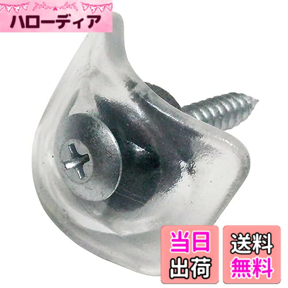 商品情報商品の説明ポリカーボネイトの座金がポリカ波板とマッチします。 ガッチリした座金と35mmのビスで波板をしっかり固定します。50本入。木下地用。小波(波ピッチ32mm規格)サイズに適合。大波等の規格には適合しません。 スポンジ素材:E...