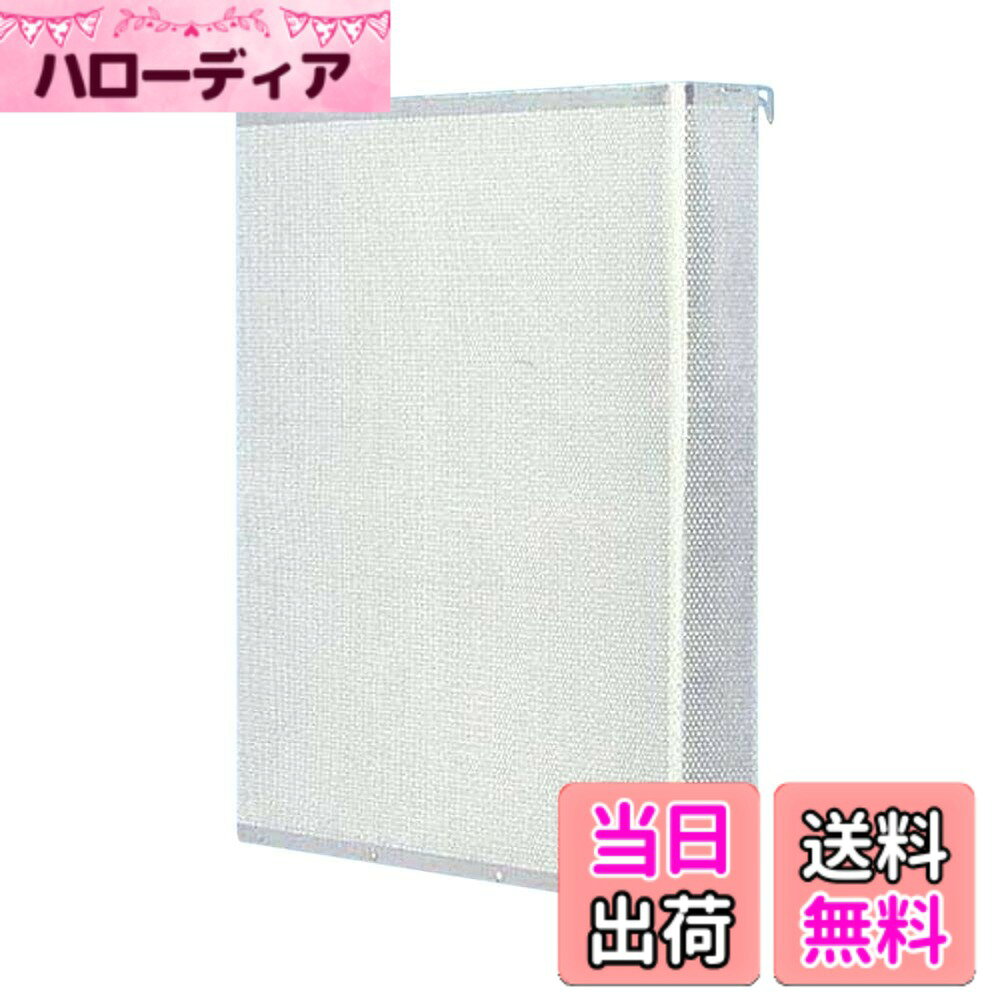 商品情報商品の説明・アルミ製 2枚入り ・適用機種:FY-25EHM1主な仕様 発売日:2001年01月01日専用部材取替用フィルター25cmフィルター付換気扇用用途:台所