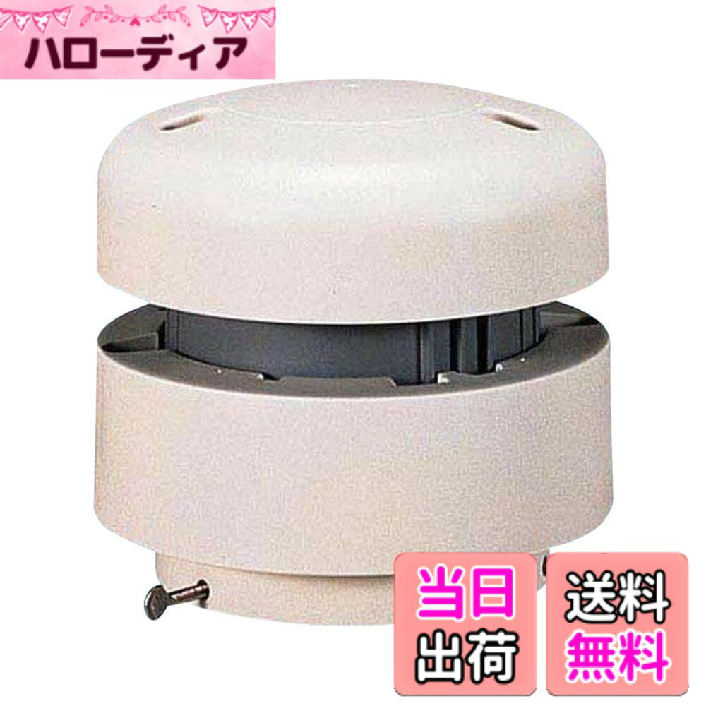 商品情報商品の説明・従来品に比べ消費電力約40%減の省電力化 ・換気効果の良いターボファン採用 ・温度ヒューズ付 ・取付け高さは、軒先から30-50cmの位置に取付けてください。主な仕様 発売日:1999年10月06日トイレ用脱臭扇臭突先端...