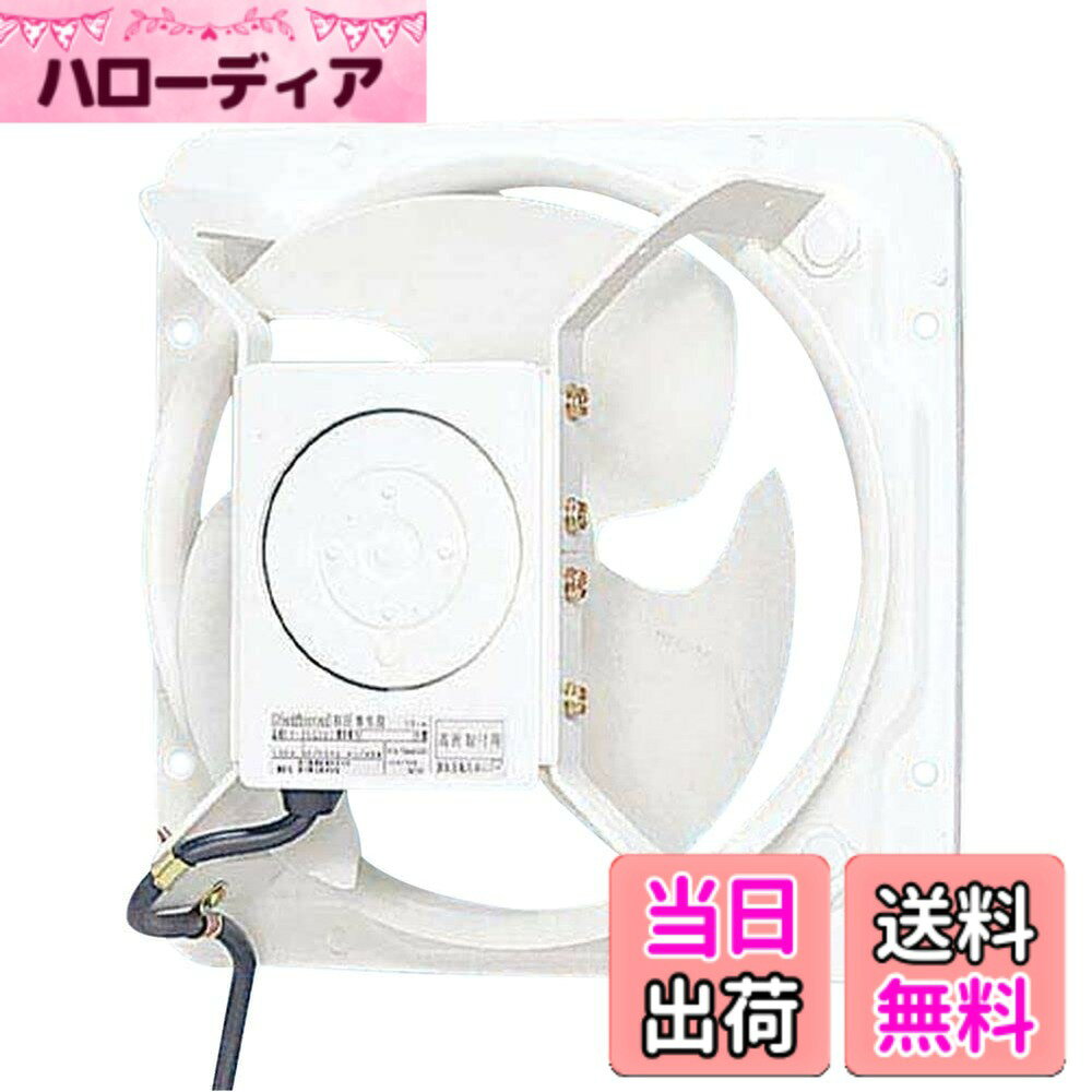 商品情報商品の説明●周囲温度は-30度~+50度まで使用可能。●電気式シャッター連動用コード引き出し用穴は、左右2ヶ所から選択可能●ハーフパンチのダルマ穴2ヶ所で木ねじでの仮固定が可能●お願い;有圧換気扇を機器内部に設置及び組込まれる場合は...
