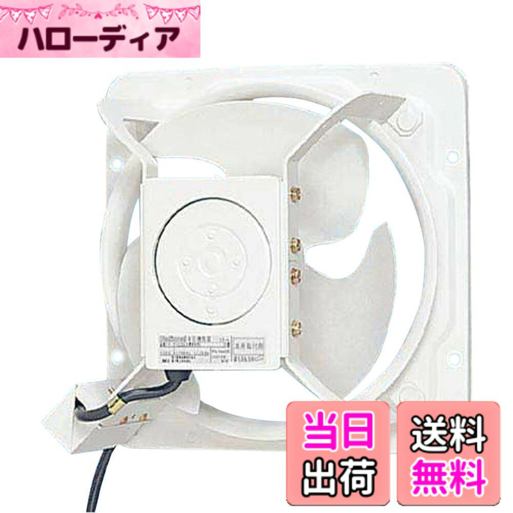 商品情報商品の説明●周囲温度は-30度~+50度まで使用可能。●電気式シャッター(専用部材)の連動コード接続用配線ボックス付 ●電気式シャッター連動用コード引き出し用穴は、左右2ヶ所から選択可能●ハーフパンチのダルマ穴2ヶ所で木ねじでの仮固...