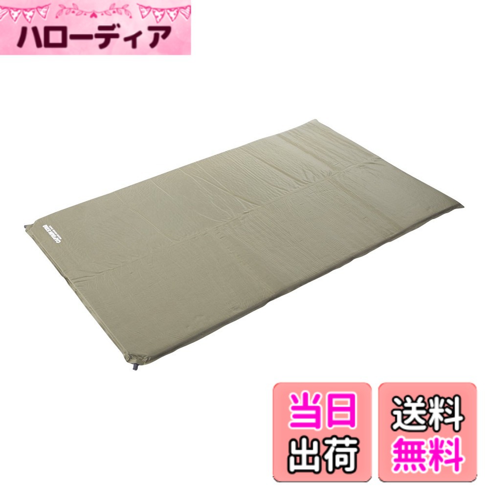 商品情報 商品の説明 説明 厚さ3.5cmのウレタンフォームで快適な座り心地 バルブを開けるだけで自動的にエアーが入ります 収納バック付 主な仕様 原産国:中国製品サイズ:(約)幅110×長さ182×厚さ3.5cm収納サイズ:(約)外径60...