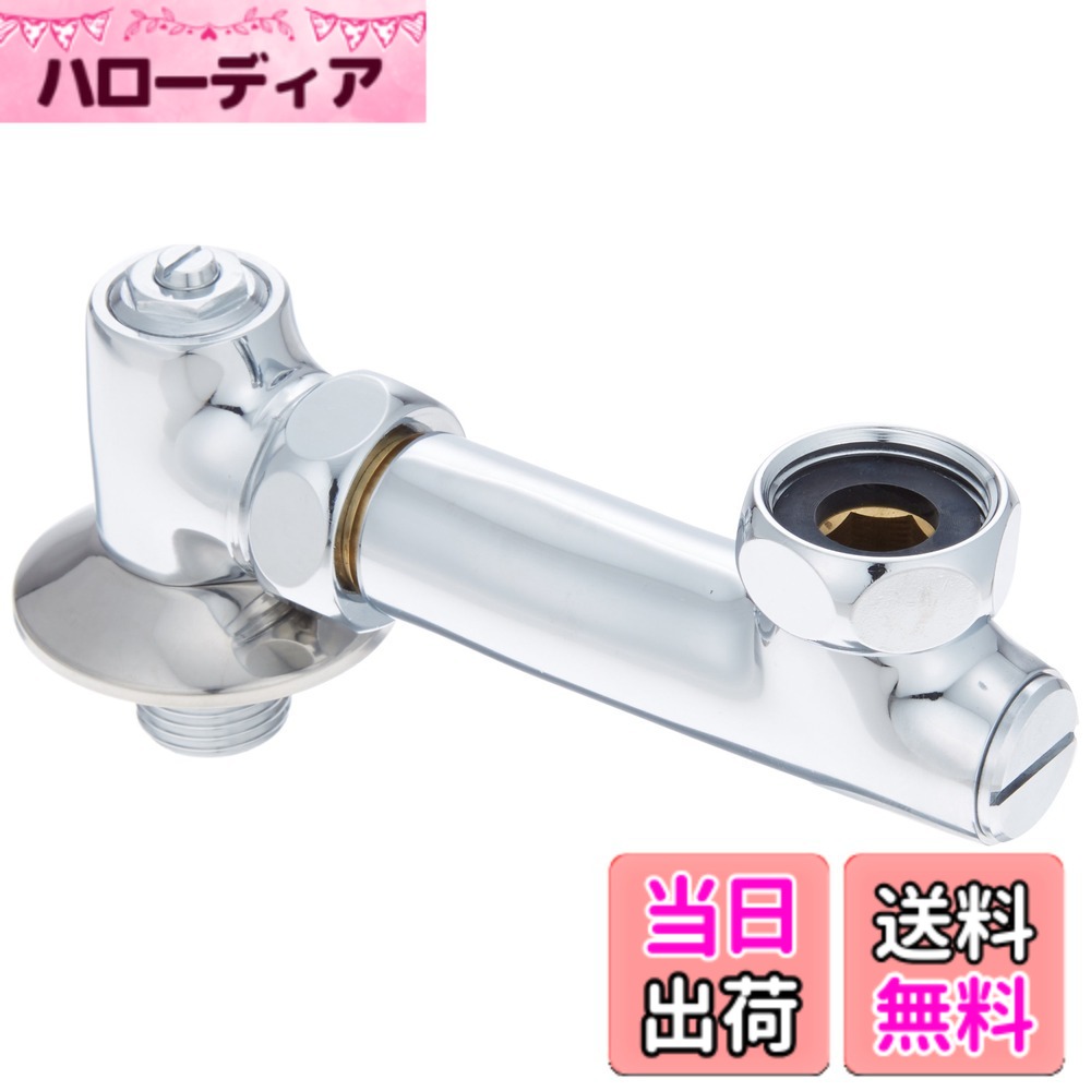 商品情報 商品の説明 説明 商品紹介 湯・水の配管の間隔が広い場合や流し台のバックガードがじゃまになる場合に使用する延長偏心管 流量調節・ストレーナ内蔵 ご注意（免責）＞必ずお読みください お客様都合のキャンセル・返品に関しましては、メーカ...