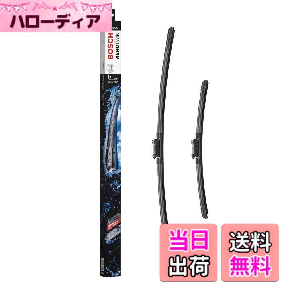 商品情報商品の説明商品紹介 ボッシュの輸入車用フラットワイパー 車種専用エアロツインシリーズ A558S 使用上の注意 ※輸入品のため外箱にダメージがある場合がございます。予めご了承ください。 ご注意（免責）＞必ずお読みください 【注意事項...