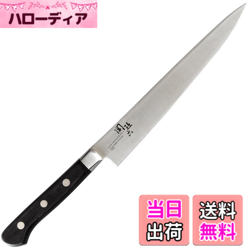 商品情報商品の説明刃がしなるとさばきやすい 刃体が適度にしなることで骨にそって切り分けがしやすい 魚の三枚おろしに、骨付き肉の下ごしらえに、野菜果物などの皮むきに活躍します。 材質:ステンレス刃物鋼 サイズ:約26x270x12mm 刃渡り...