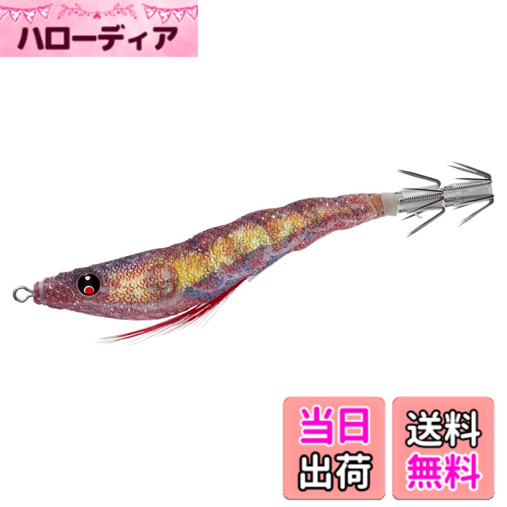 商品情報商品の説明スムーズな回転でラインよれを防ぎ、潮流や波をうけて自然な揺らめきを演出。誰でも簡単な釣り方で釣れるアクションを引き出せます。 リアルな取毛はまるでエビの足の様に潮流にのって揺らめきます。 今までにない革新的なエビ型シェイプ...