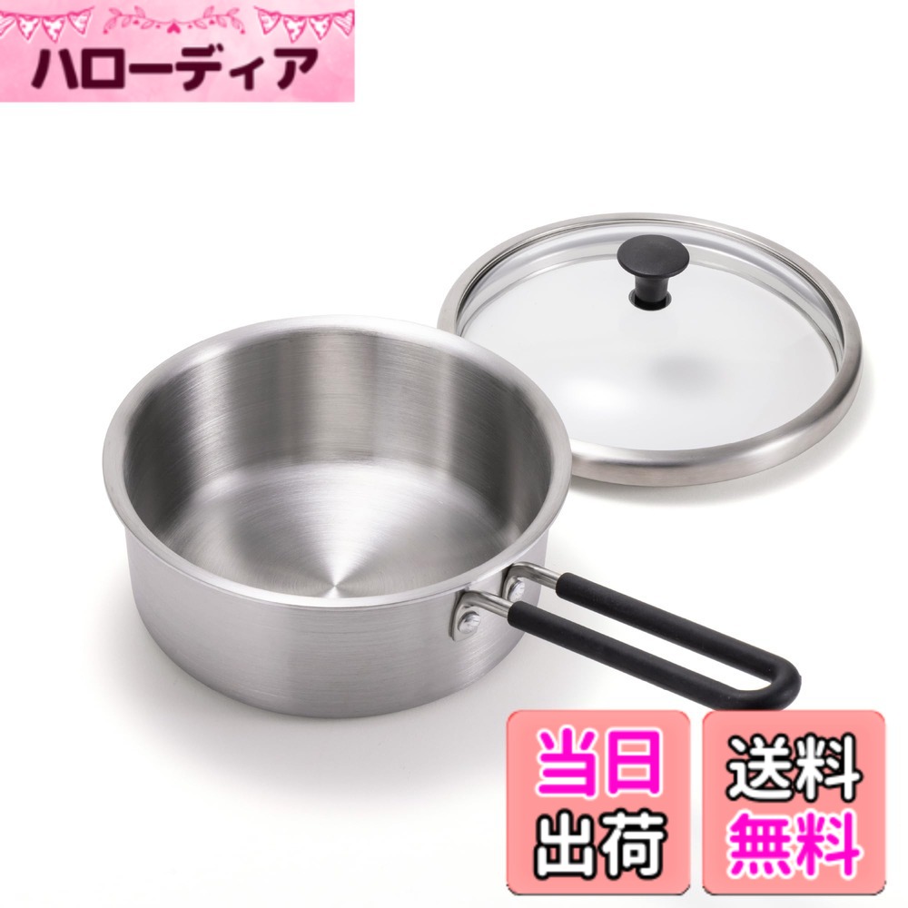 商品情報商品の説明料理研究家 脇雅世さんのアイデアいっぱいのo.e.c.シリーズ。 毎日のちょこっと使いに最適な15cmの片手鍋です。主な仕様 料理研究家脇雅世さん監修のo.e.c.シリーズサイズ：285x165x152mm、底厚＝2mmb...