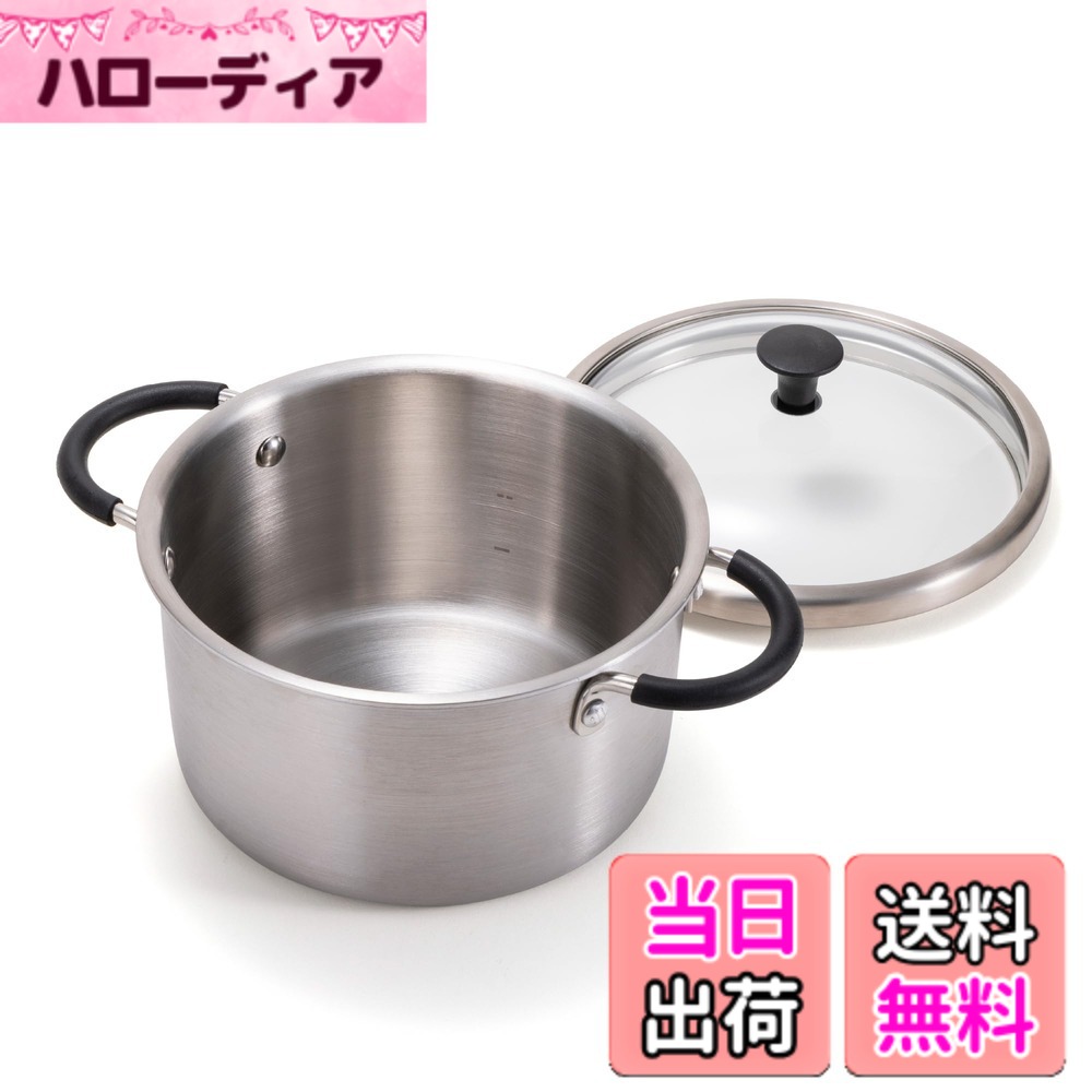 商品情報商品の説明毎日のちょこっと使いに最適なサイズ。 料理研究家の脇雅世さんのアイデアを製品化しました。 IH料理研究家の脇雅世さんのアイデアいっぱいのo.e.c.シリーズ。 毎日のちょこっと使いに最適な15cmの両手深型鍋です。主な仕様...