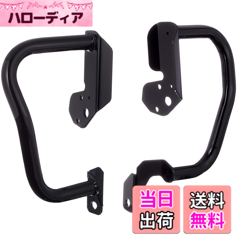 商品情報商品の説明商品の説明 タチゴケ等の軽度なアクシデントからエンジンをガードします。迫力UPでドレスアップにも。左右1セットです・適合車種：NC700X(RC63) NC700S(RC61)・メーカー品番：405-231 .主な仕様 立...