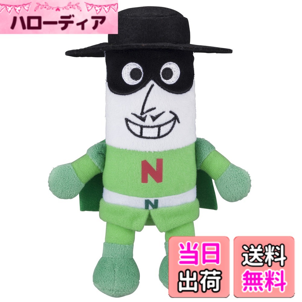 商品情報商品の説明アンパンマンとなかまたちの、いつでもどこでも持っていけるコンパクトなサイズのぬいぐるみ。おなまえタグとキャラクター紹介カード付き。 主な仕様 対象年齢:1歳6ヶ月から種類:単品対象性別: unisexbr商品モデル番号: ...