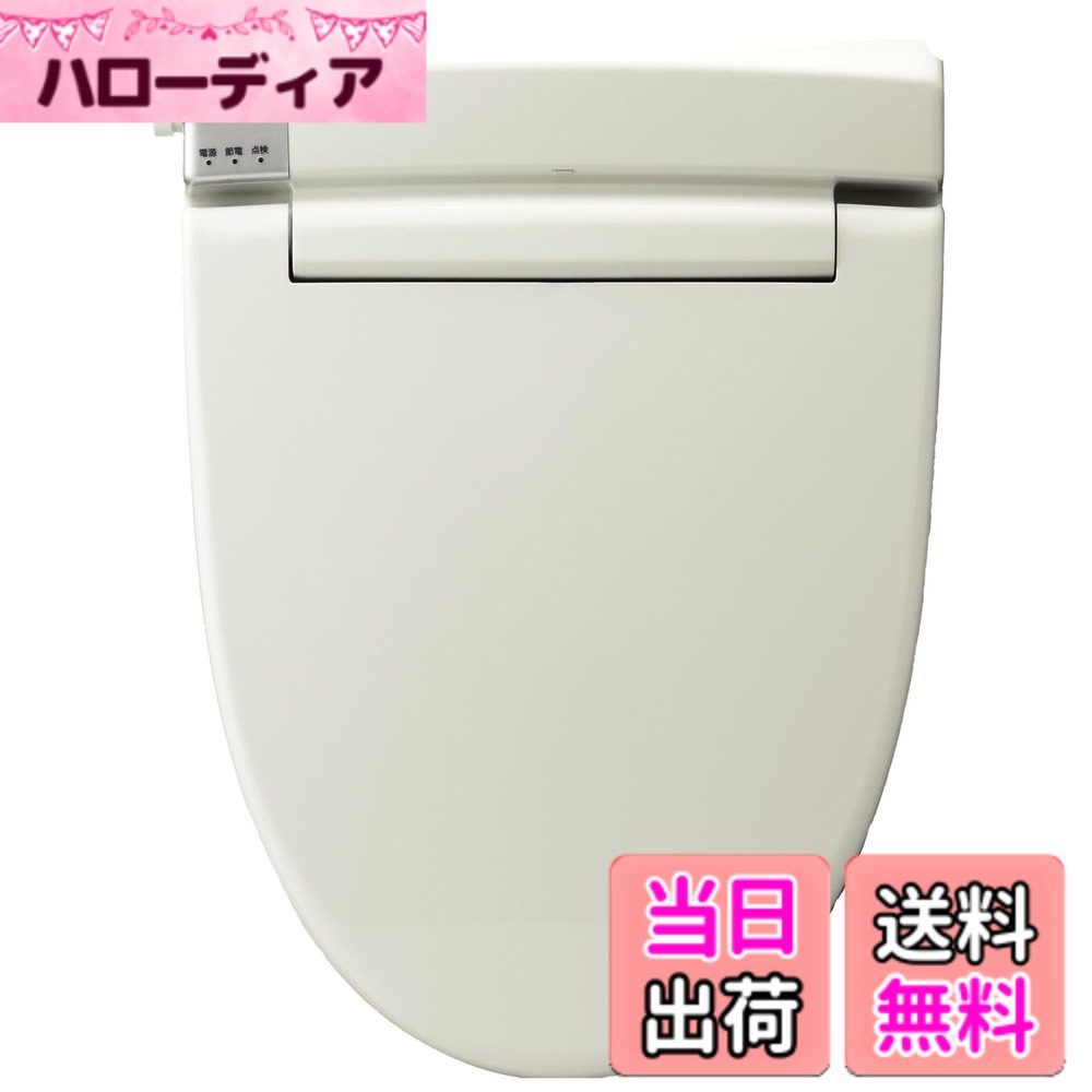 商品情報 商品の説明 商品紹介 年間消費電力量228kWh/年 ※節電機能切時 節電機能有 給湯方式貯湯式 ご注意（免責）＞必ずお読みください 下記サイトで所有者登録いただくと、製品の標準期間2年に特典として1年延長し、期間が3年になります...