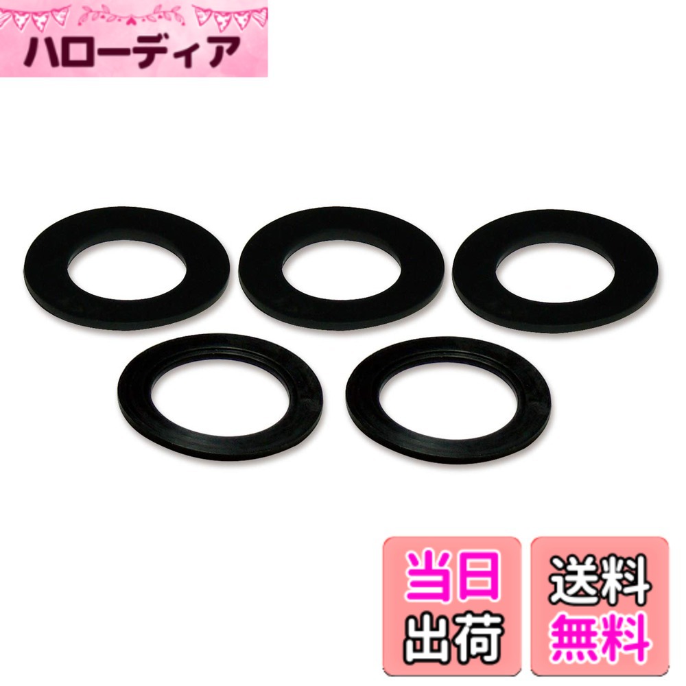 商品情報 商品の説明 商品紹介 ●消耗品は早めに交換! ! ●エマーソン ガソリン携行缶、EM-126(5L)/EM-127(10L)/EM-128(20L)用です。 ●5枚入り(キャップ用-3枚/ノズル用-2枚) . 主な仕様 適合ガソリ...