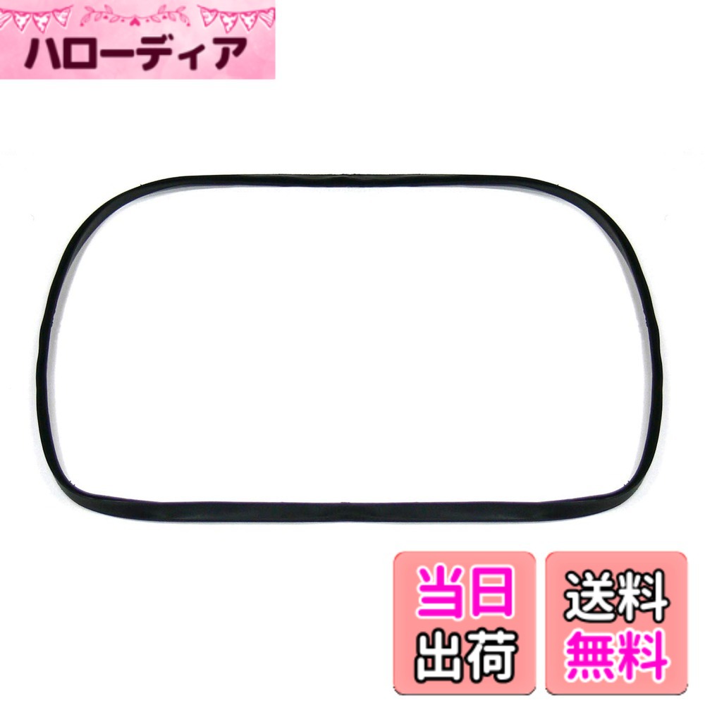 商品情報商品の説明商品紹介 ●消耗品は早めに交換! ! ●エマーソン ガソリン携行缶、EM-128(20L)専用です。 .主な仕様 適合ガソリン缶:em-128br材質・素材:合成ゴム1個入り対応商品専用消耗品は早めに交換