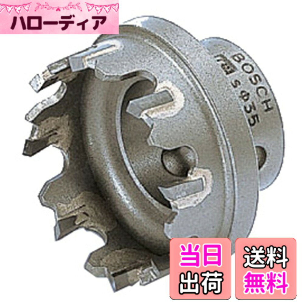 商品情報商品の説明ステンレスにも容易に穴あけ、しかも長寿命。 不等ピッチの採用で振動を押え、効率の良い穴あけが可能。 ストッパー付きで貫通時の安全性確保。主な仕様 製造国:日本有効長(mm):4br刃先(mm):33br被削材:ステンレス板...