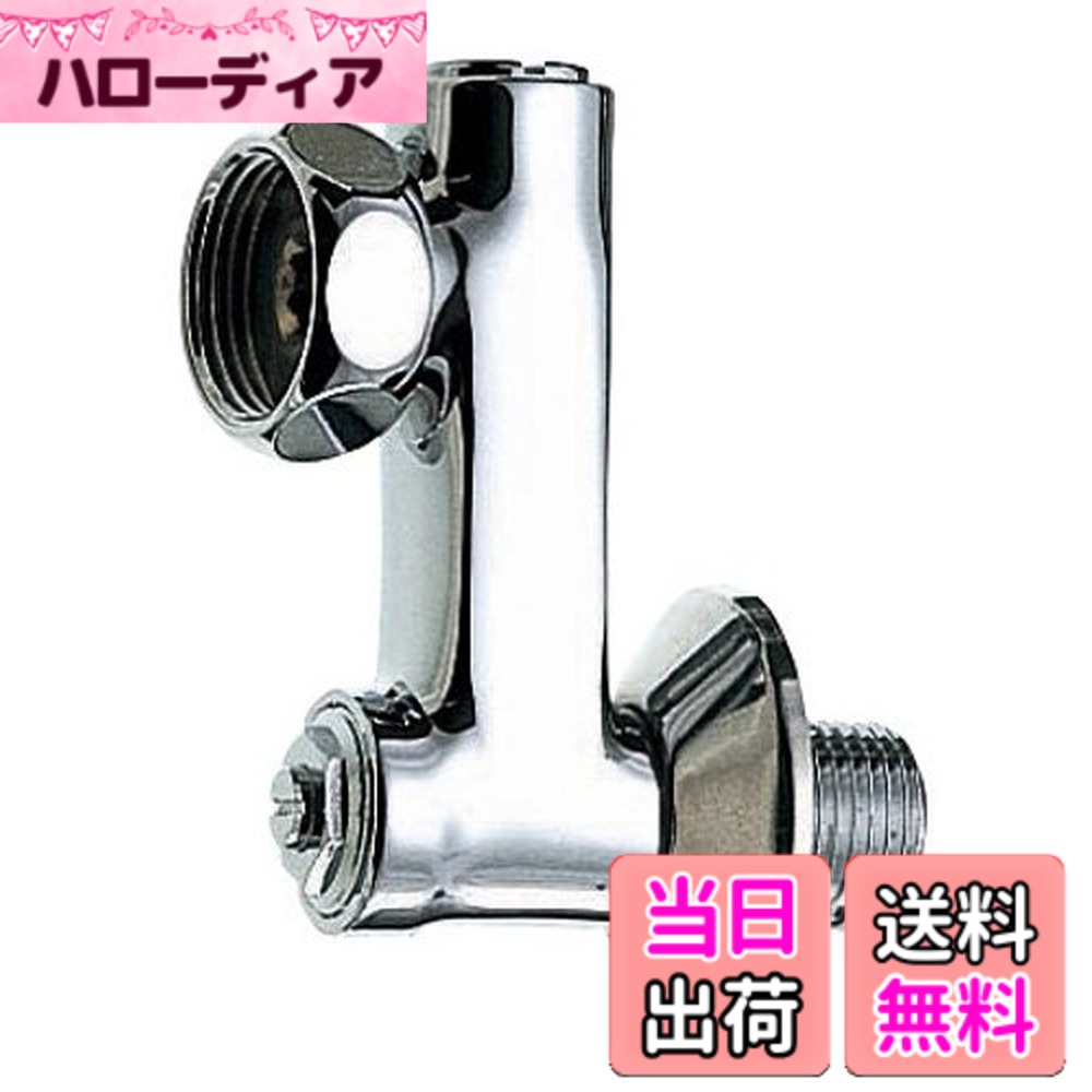 商品情報商品の説明商品紹介 流量調節・ストレーナ内蔵の偏心管 長さ70mmタイプ ご注意（免責）＞必ずお読みください お客様都合のキャンセル・返品に関しましては、メーカーお取り寄せ商品になりますので、ご注文後のお客様都合での返品・交換には応...