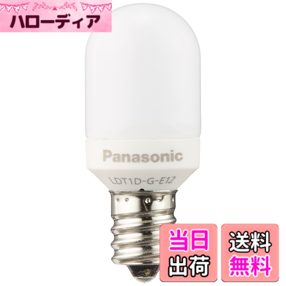 商品情報 商品の説明 商品紹介 口金E12 定格寿命(時間):40000 密閉型器具への取り付け非対応 屋外用器具への取り付け非対応 調光器対応対応 口金E12 定格寿命(時間):40000 密閉型器具への取り付け非対応 屋外用器具への取り...