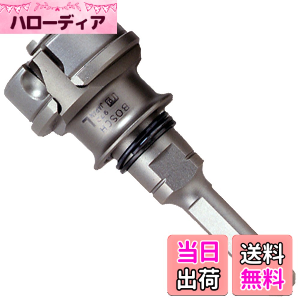 商品情報商品の説明1つのシャンクでホールソー、コア等のカッターの様々なサイズが使用可能。 シャンクが軽量なため電動ドリルのパワーをロスなくカッターに伝達。主な仕様 製造国:日本適用コアサイズ(mm): 50以上ポリクリックカッター用のシャン...