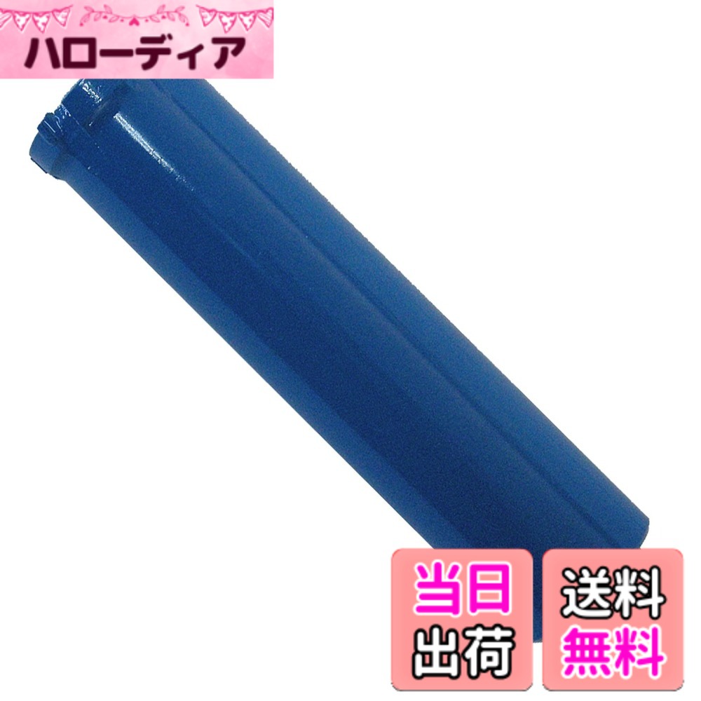 商品情報商品の説明ガルバリウム鋼板と木材を一気に貫通! 独自の2段刃を採用。金属への食いつきが抜群、切粉の排出がスムーズ ガイドバーを使用することで、金属系サイディングへの穴あけがきれいに安全に行える。主な仕様 製造国:日本有効長(mm):...