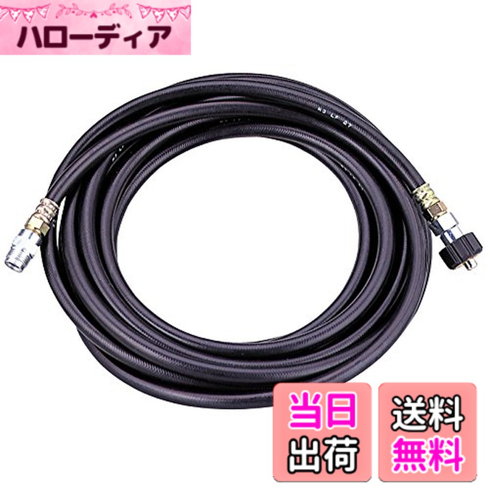 商品情報商品の説明高圧洗浄機用主な仕様 高圧洗浄機用