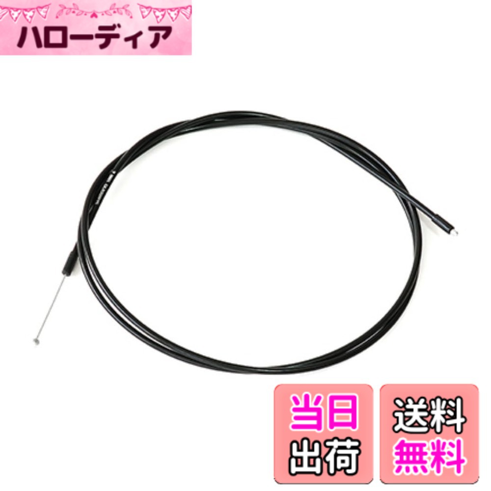 商品情報商品の説明ALS3SSP40148L主な仕様 シマノパート:ALS3SSP40148L