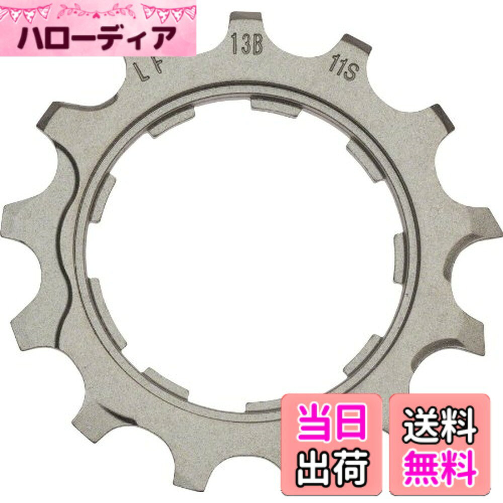 商品情報商品の説明※商品のカラーはディスプレイの種類等により、実物と異なって見える場合がございます。仕様、ロゴ等のデザインは改良のため、変更される場合がある事をご了承ください。主な仕様 シマノパート:Y1YC13100br対応モデル:CS-...