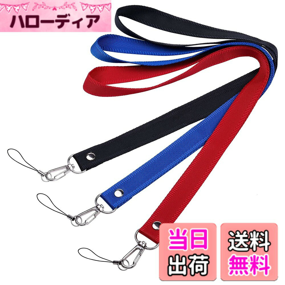 商品情報商品の説明主な仕様 【材質】ナイロン【サイズ】紐長さ：約483mm（松葉を含めない） 幅：約20mmbr【規格】カラフル 3本入り 3色組 ブラック＋レッド＋ブルー（1本ずつ）【柔軟な感触】耐久性の高いナイロン素材で作られ、手触りも...