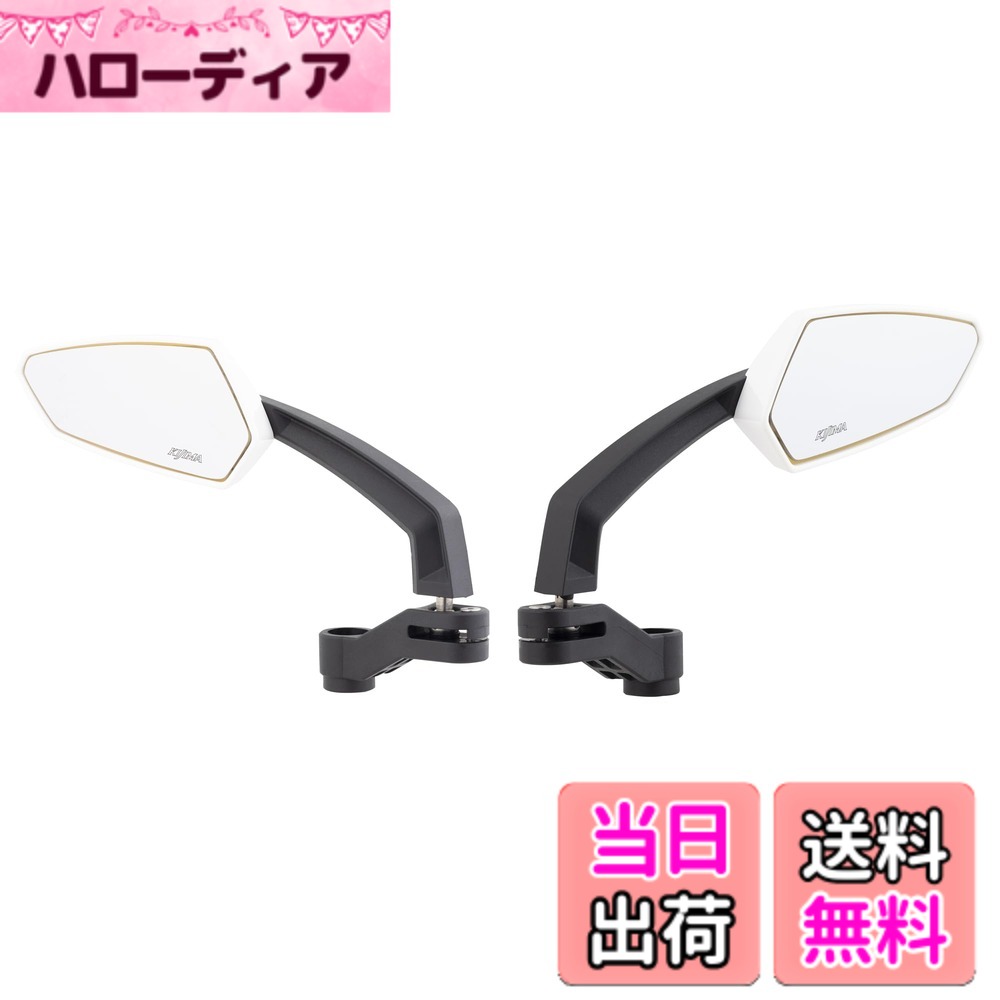 商品情報商品の説明商品紹介 豊富なカラーバリエーションでカウル系のバイクへの相性が抜群です。 【色】ホワイト 【適合】汎用品 【鏡面サイズ】50x117mm 【内容物】左右ミラー・M10正ネジボルトx2・M10逆ネジボルト・M8正ネジボルト...
