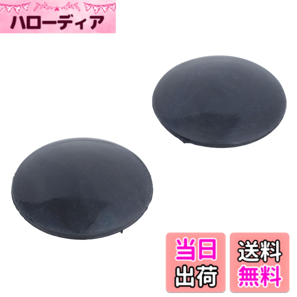 商品情報商品の説明◆ホールプラグ フェンダー等の気になる穴をふさぐ便利品! ! 2個セット主な仕様 サイズ:5/16(8mm)穴用2個セットホールプラグフェンダー等の気になる穴をふさぐ便利品重量: 10 g