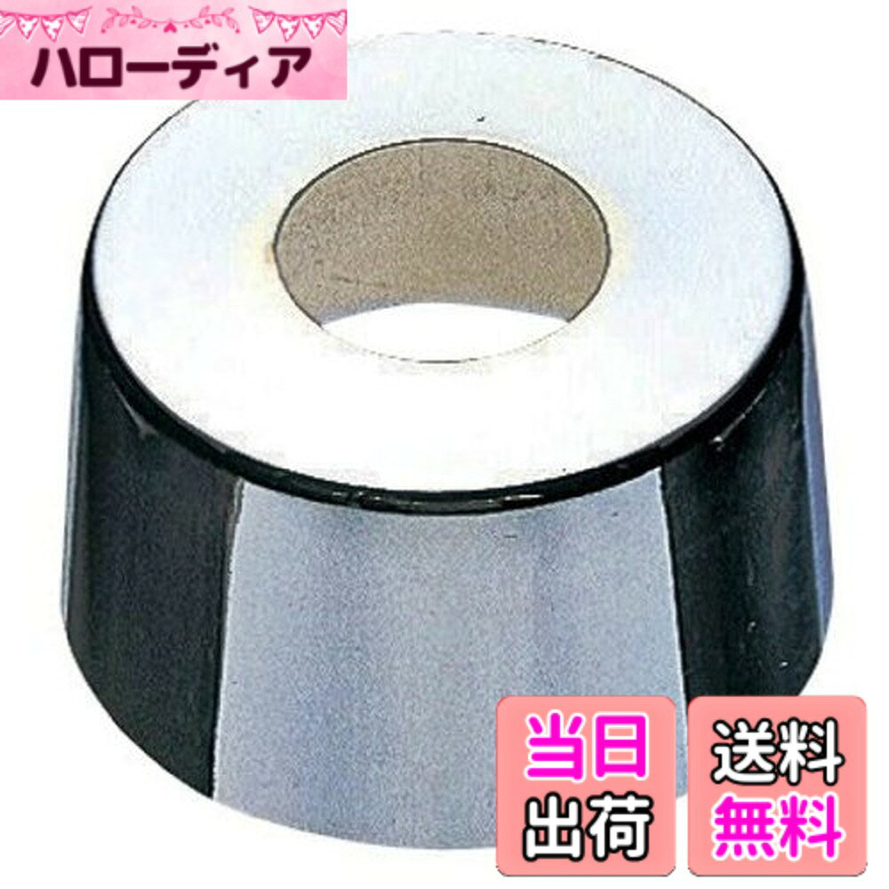 商品情報商品の説明高さのある水栓用の座金 呼び13水栓用・高さ40mm主な仕様 原産国:日本