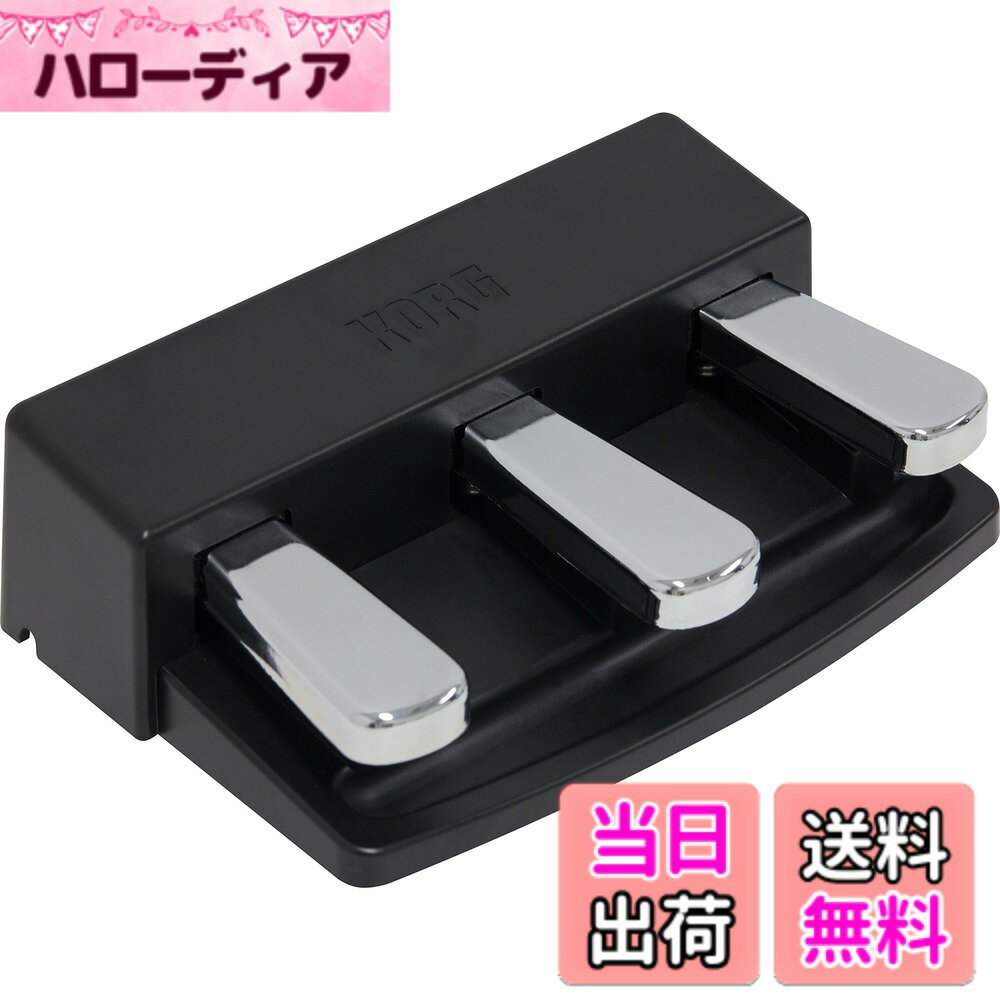 商品情報商品の説明■ ダンパー、ソステヌート、ソフトの3本のペダルを装備。 ■ 専用コネクターの付いたケーブルにて、コルグ製電子ピアノに接続。 ■ 対応製品：B1、SP-280、LP-180、B2、B2N主な仕様 対応製品:B1、SP-28...