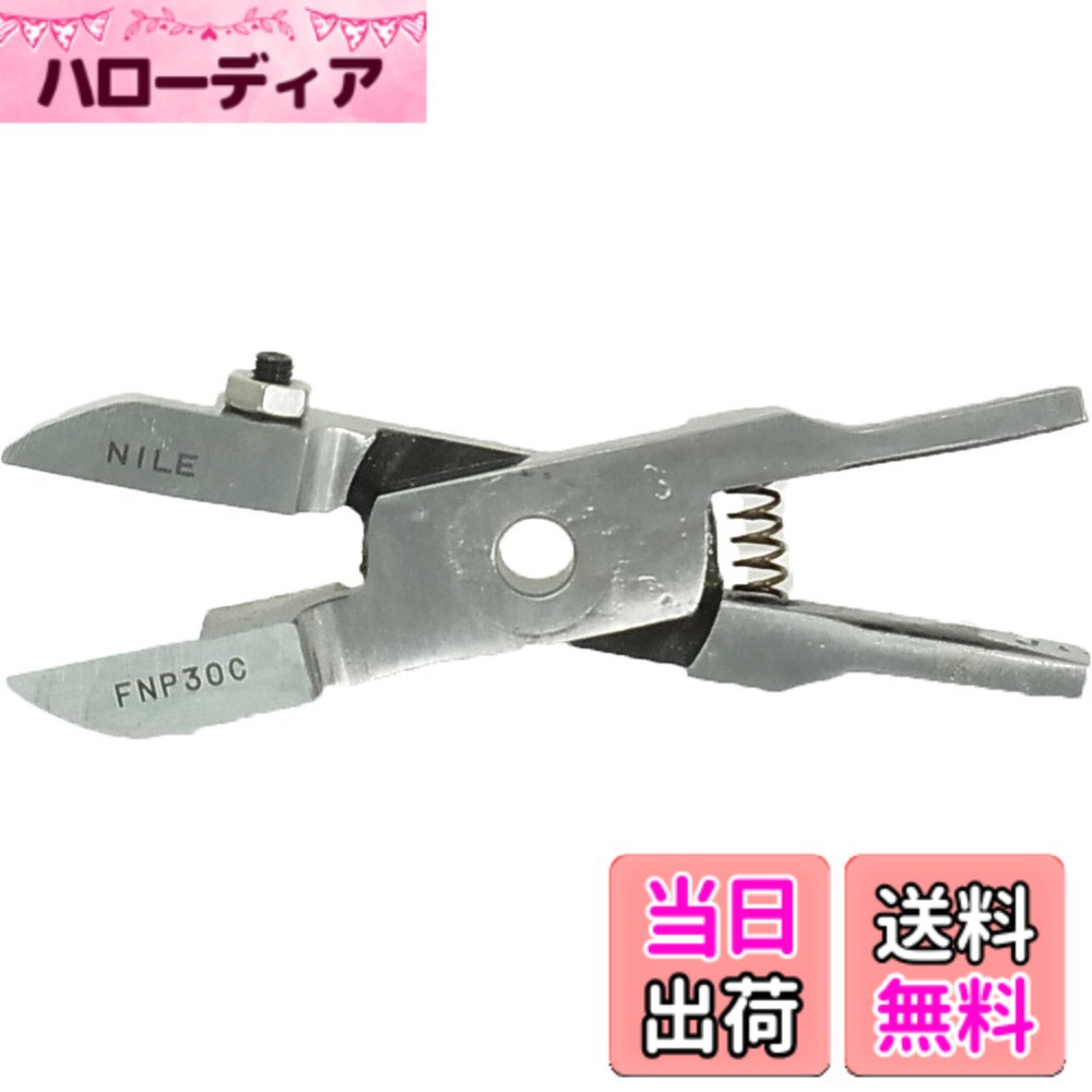 商品情報商品の説明※使用の画像はイメージで実際の商品とは色、仕様が異なる事があります。主な仕様 刃形状:樹脂切断刃刃長(mm):11br刃開き(mm):4br切断能力(φmm)ABS樹脂:刃先1/刃中央1