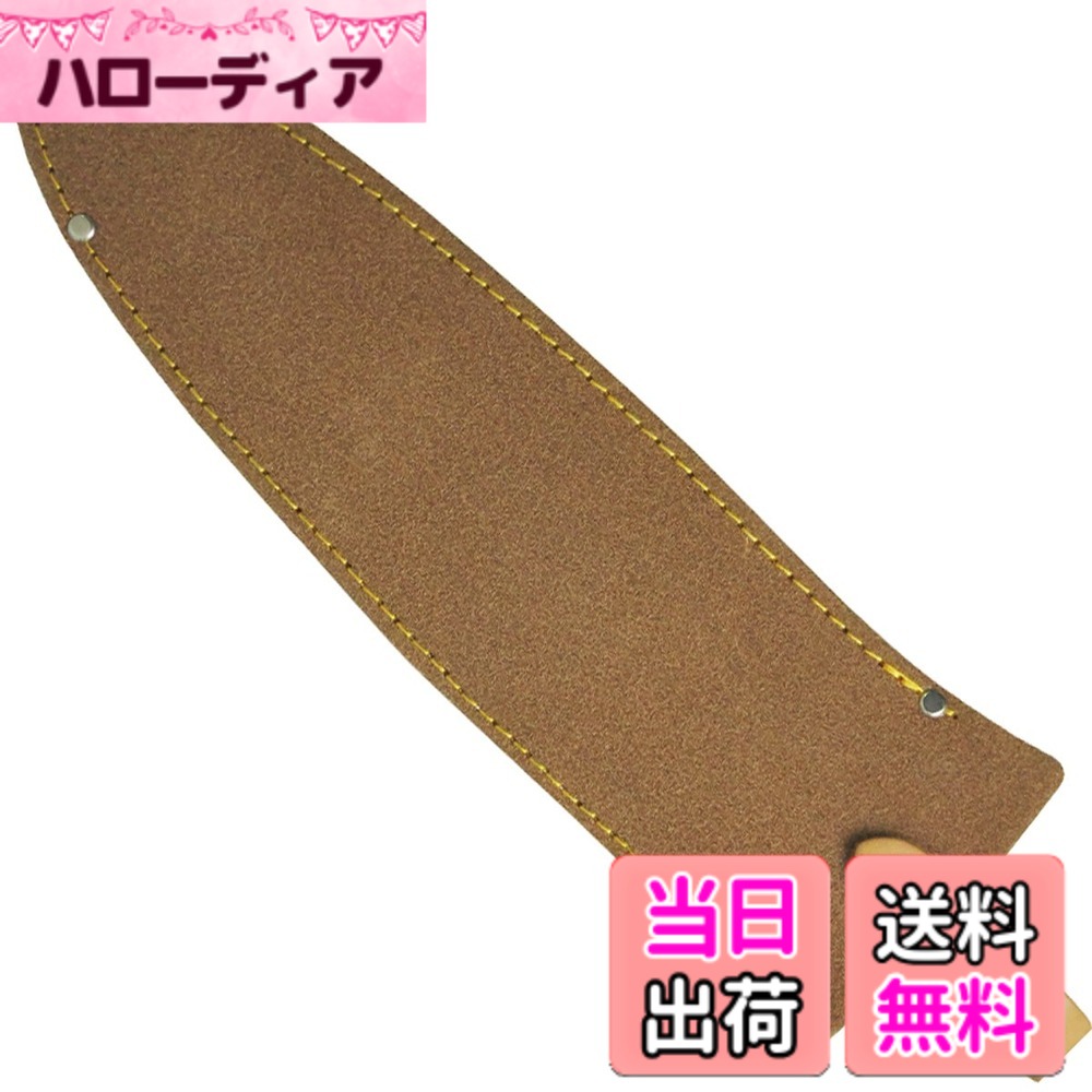 商品情報 商品の説明 刈込鋏の刃先をカバーして保管すれば道具も長持ち! 主な仕様 刈込鋏の刃先をカバーして保管すれば道具も長持ち! # 【送料無料】近与(KONYO) Forza 刈込鋏ケース 大 FZ-74 庭の手入れや剪定作業で欠かせな...
