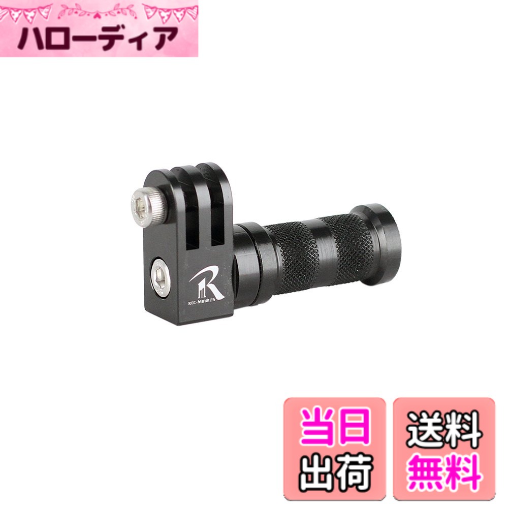 商品情報商品の説明商品紹介 カメラ(撮影)またはライト向け 取付方法 クイックリリースやスキュアーのキャップと付け替えます。一般的なクイックリリースやスキュアーに採用されているM5ネジに対応しています。 各部の取り付け・調整には、別途六角レ...
