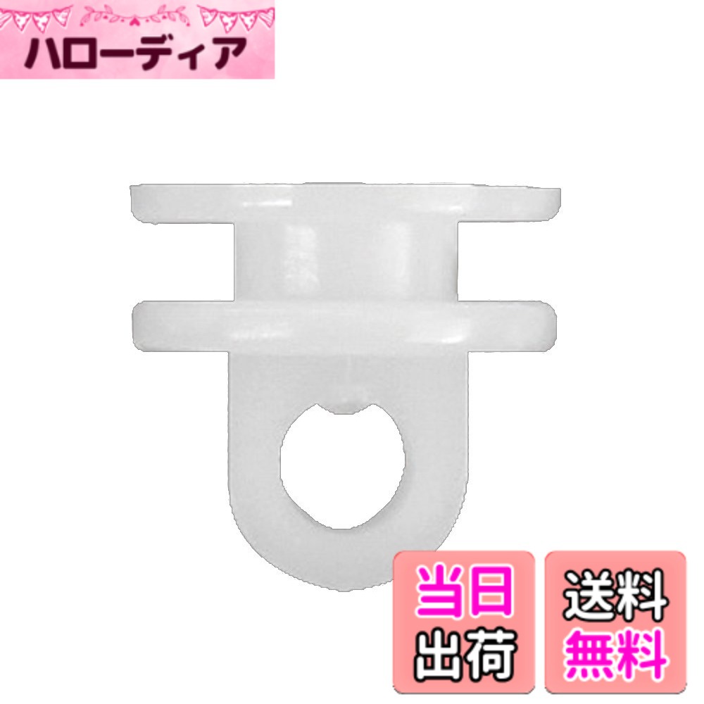 商品情報商品の説明商品紹介 槌屋ヤック商品 安全警告 取り付けは確実に行ってください。走行中の脱落は事故の原因となります。主な仕様 槌屋ヤック商品詳細はHPをご確認願います