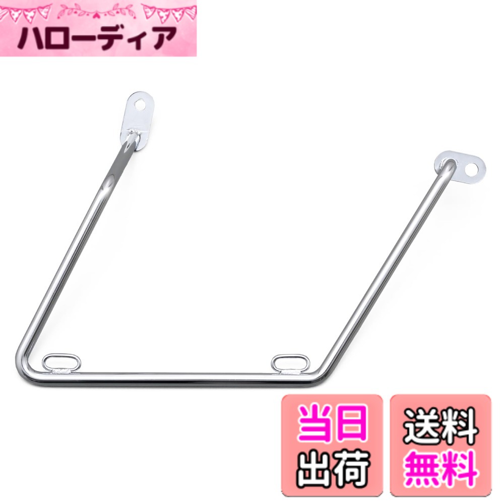 商品情報商品の説明●人気のハーレーダビッドソン専用に続いて国産モデル用も追加ラインアップ! 外側への適切な張り出し、縦方向の十分な長さでリアサス、リアアクスルに接触しにくい形状を実現。サドルバッグへの傷を極力軽減できる設計としています。 ●...