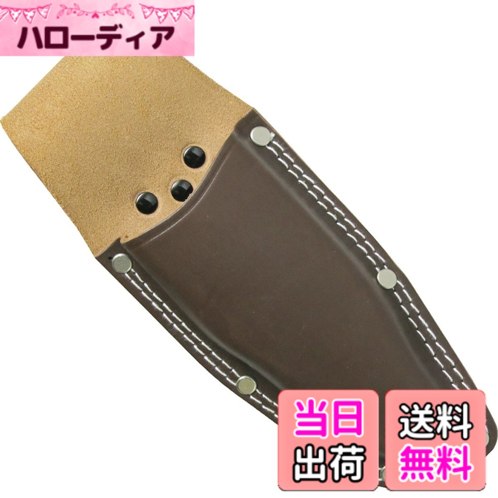 商品情報 商品の説明 主な仕様 はさみ類も専用ケースに入れての携帯で作業効率アップ! 少し大きめの剪定鋏専用ケース # 【送料無料】近与(KONYO) 大五郎 大型剪定鋏ケース K-3 あなたは、庭の手入れをする際に、剪定鋏の扱いに困ったこ...