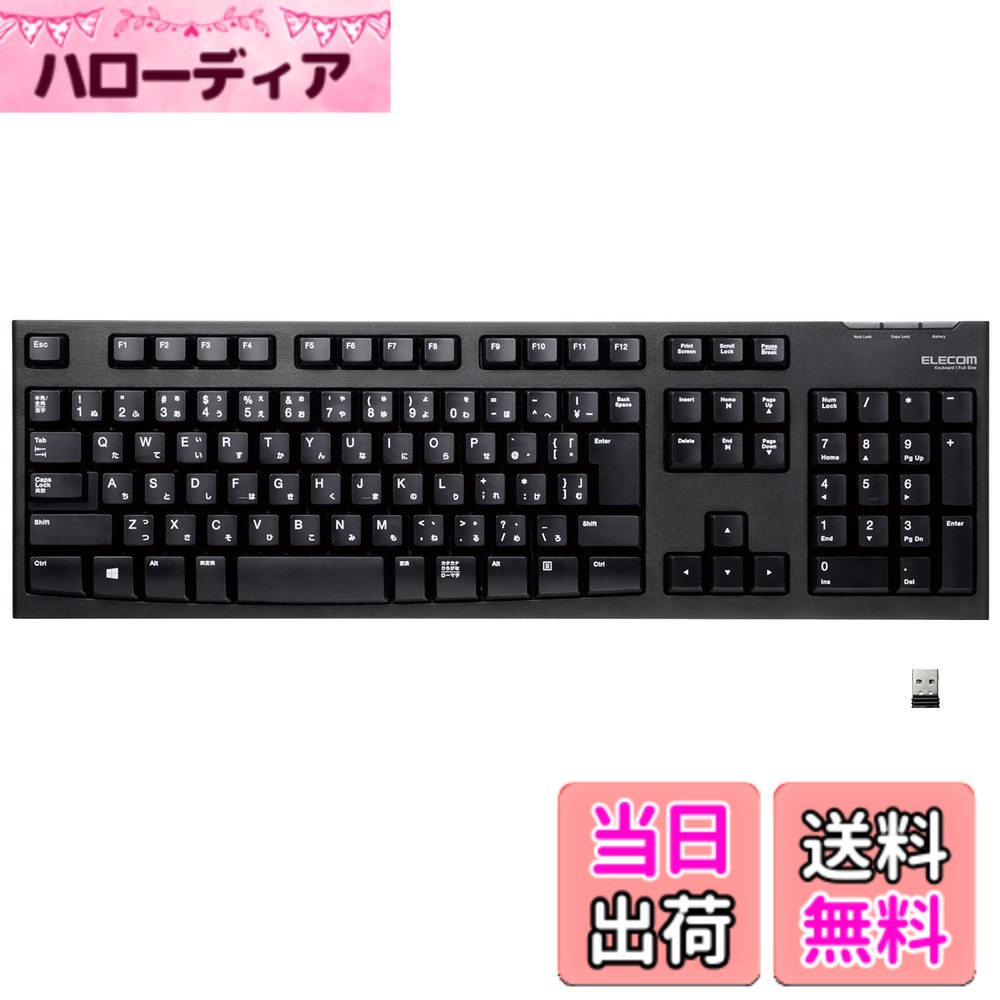 商品情報商品の説明【 仕様 】 ■インターフェース:USB ■コネクター形状:USB(A)オス ■対応機種:USBポートを装備したWindows搭載機、PlayStation(R)3、Wii、Wii U ■対応OS(Windows):Win...