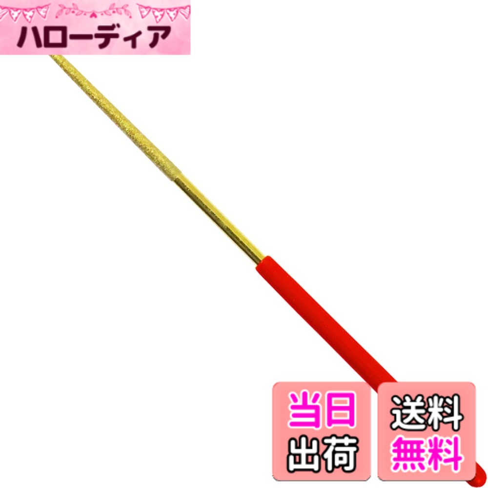 商品情報商品の説明細かい精密な研磨作業に。 チタン加工してあるから寿命が長い やすり面:丸型タイプ 一般のやすりでは削りにくい超硬チップ・ステンレス等の硬い金属や、ガラス・陶器・樹脂製品のバリ取り・面取り等の研磨作業に主な仕様 細かい精密な...