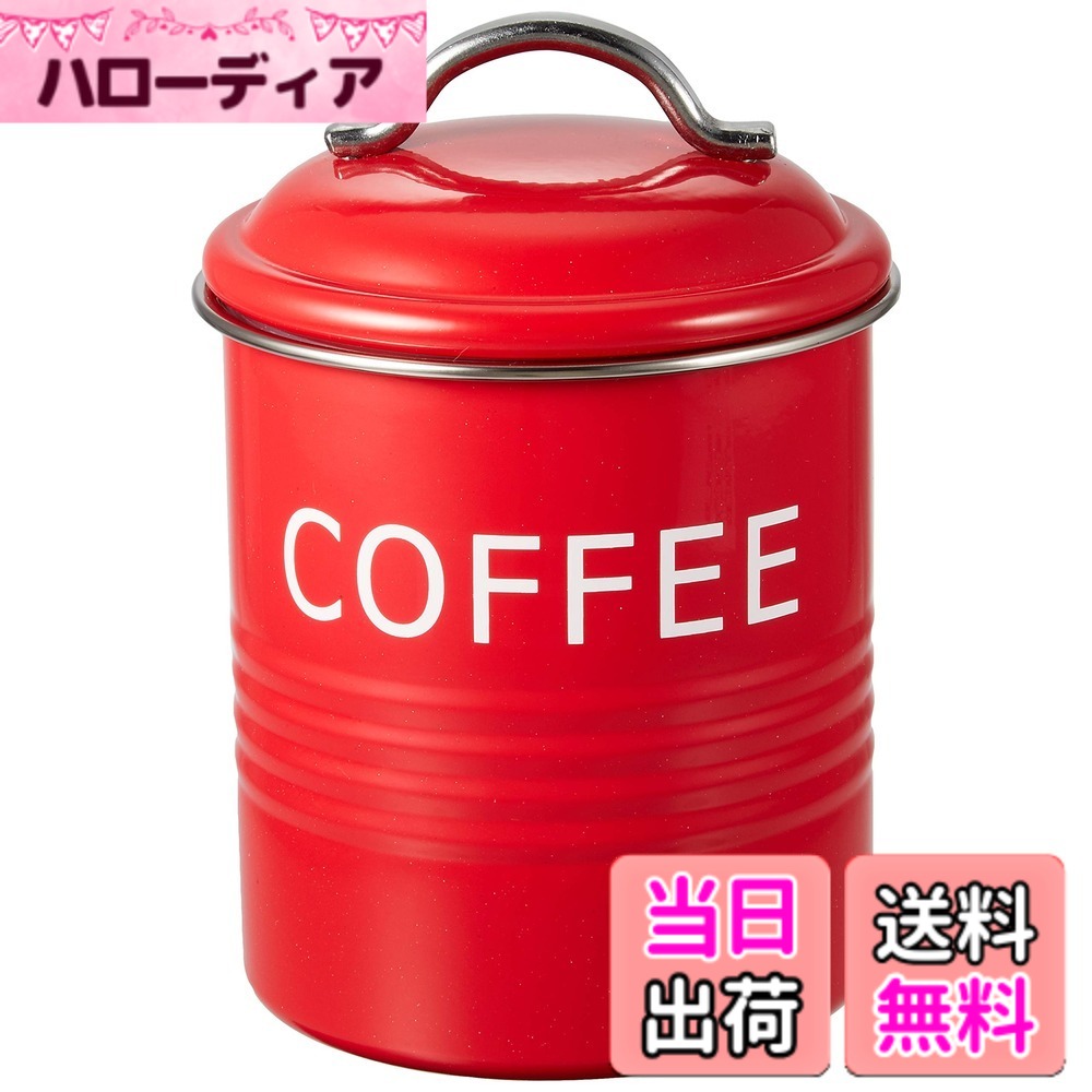 商品情報商品の説明商品紹介 外国のアンティーク風なキャニスター ●置くだけでレトロモダンな空間に ●置くだけでレトロモダンな空間に ●外国のアンティーク風なキャニスター主な仕様 サイズ:約109x109x165mmbr重量:約285gbr材...