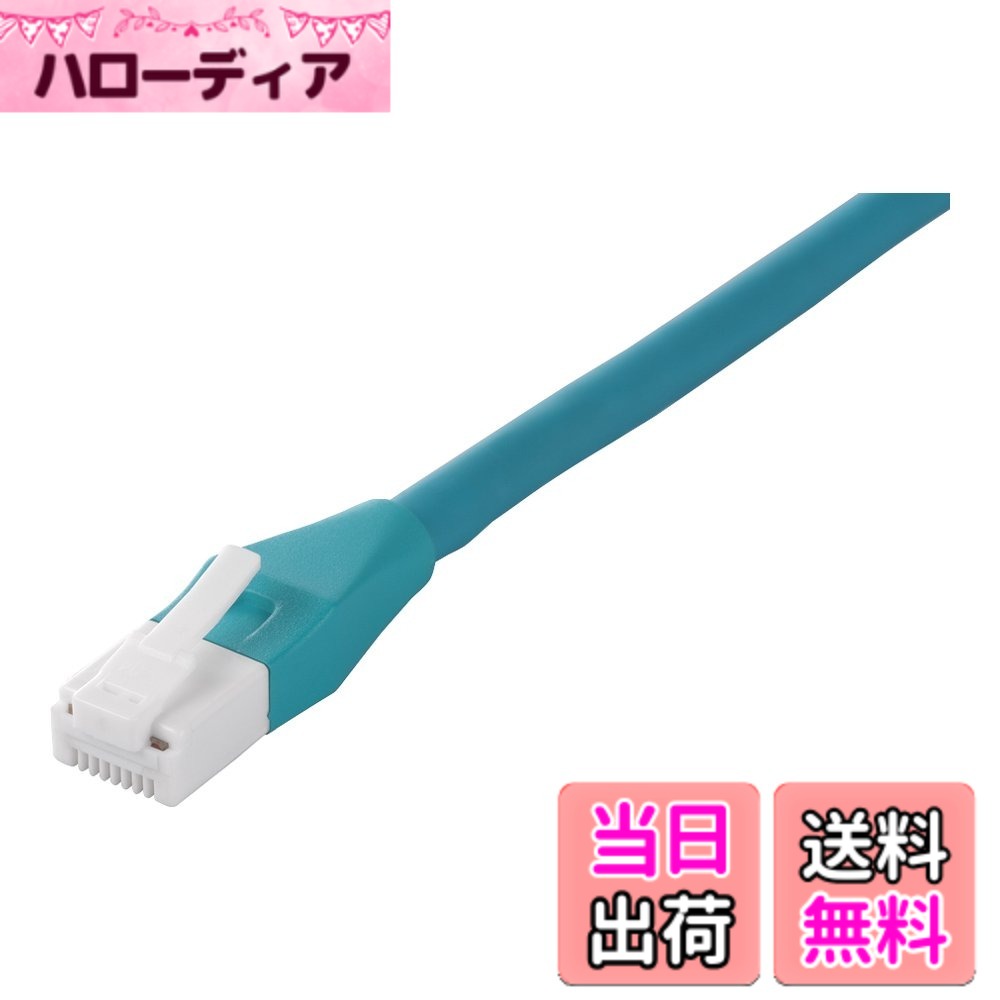 商品情報商品の説明●180度曲げても折れない「新素材」のツメを採用(特許出願中)●抜き挿しがしやすく持ちやすいコネクターデザイン■対応機器:ADSLモデム、CATVモデム、FTTH(超高速光インターネット)、デジタルテレビ、レコーダー(RJ...