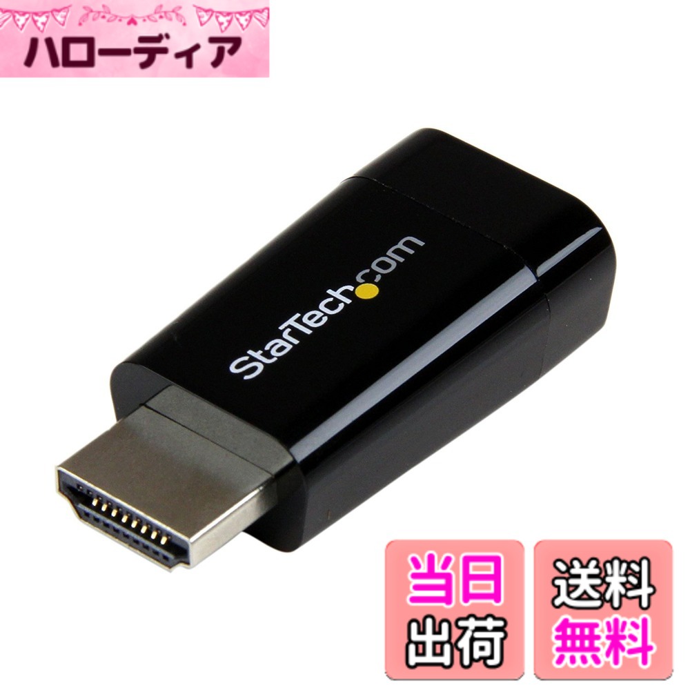 商品情報商品の説明Ultrabook、ChromebookなどノートパソコンのHDMI出力ポートからVGA モニタやプロジェクターに接続するコンパクトHDMI−VGA変換アダプタ。 この変換アダプタは、Samsung Chromebook ...