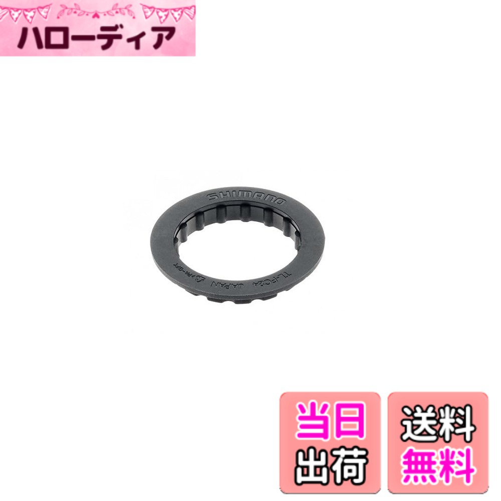 商品情報商品の説明シマノ(SHIMANO) TL-FC24 SM-BB9000 ボトムブラケットアダプター工具 Y13009240主な仕様 シマノ(SHIMANO) TL-FC24 SM-BB9000 ボトムブラケットアダプター工具 Y13...