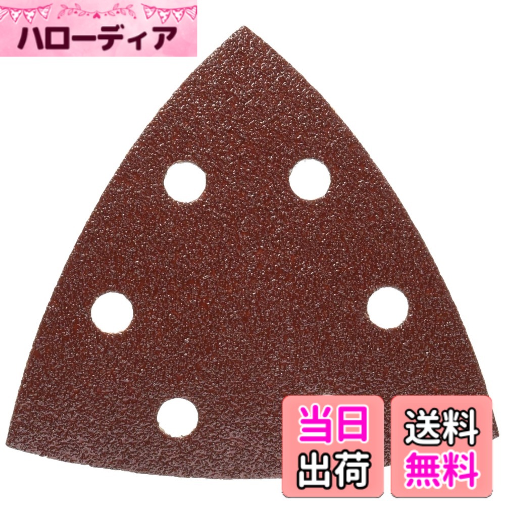 商品情報商品の説明●用途：木工用、砥粒 WA主な仕様 種類:粗仕上粒度:60brマジックファスナ式brBO4565用(BO4561)(吸じん穴付)brTM3000C/40D/50D(吸じん穴付)