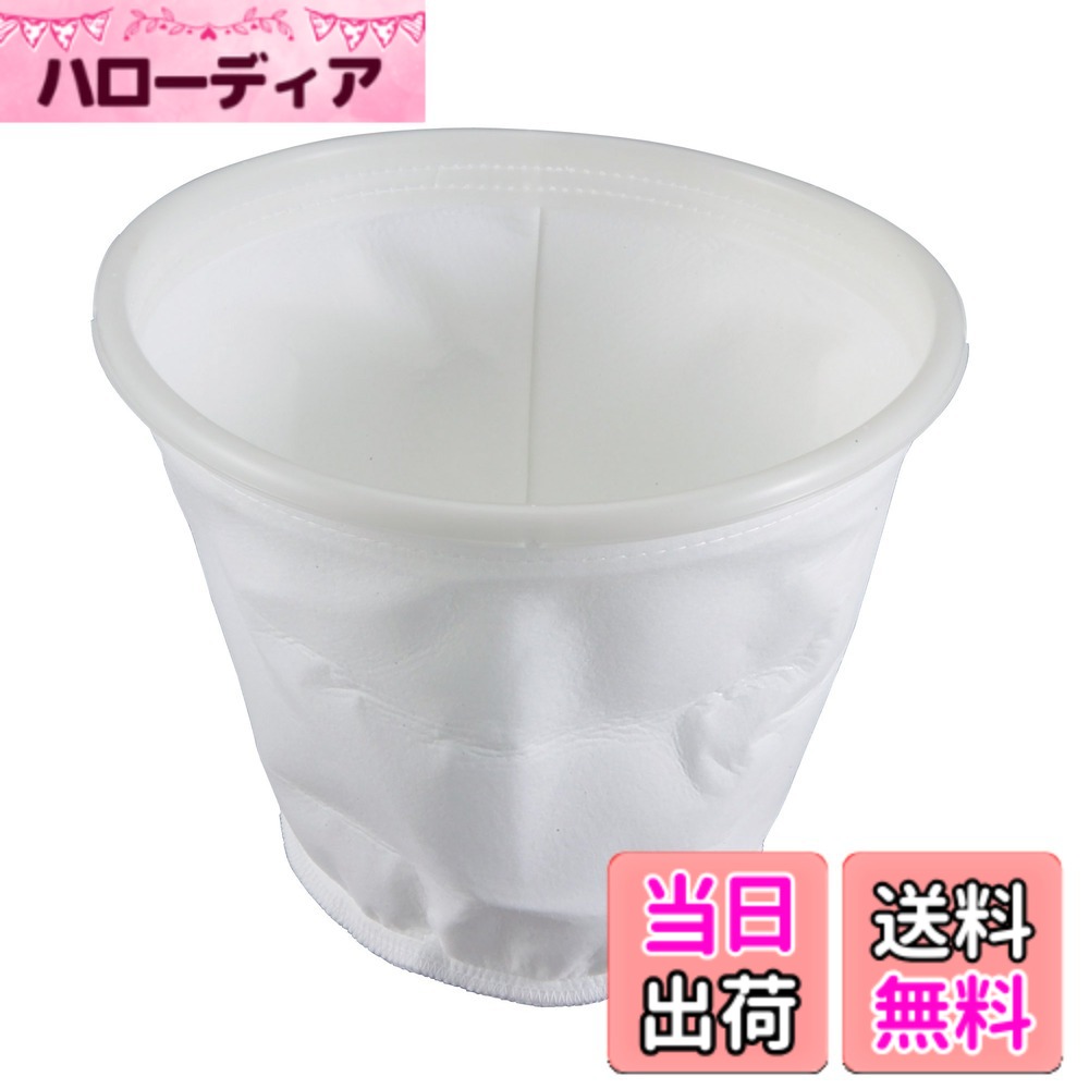 商品情報商品の説明乾湿両用の万能タイプ。主な仕様 クロスフィルタ。乾湿両用。※画像は代表画像です。
